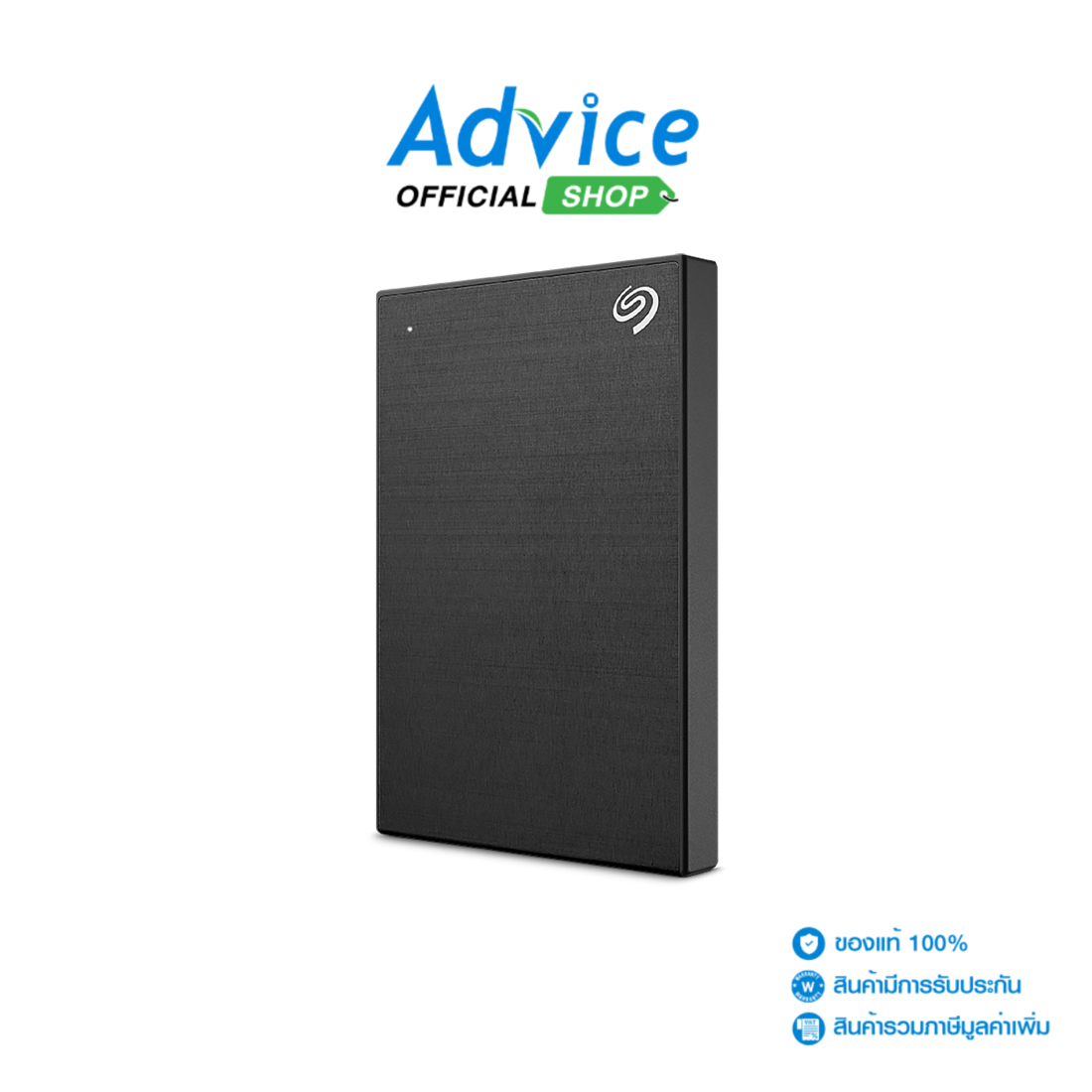 1 TB EXT HDD 2.5'' SEAGATE ONE TOUCH WITH PASSWORD PROTECTION BLACK ...