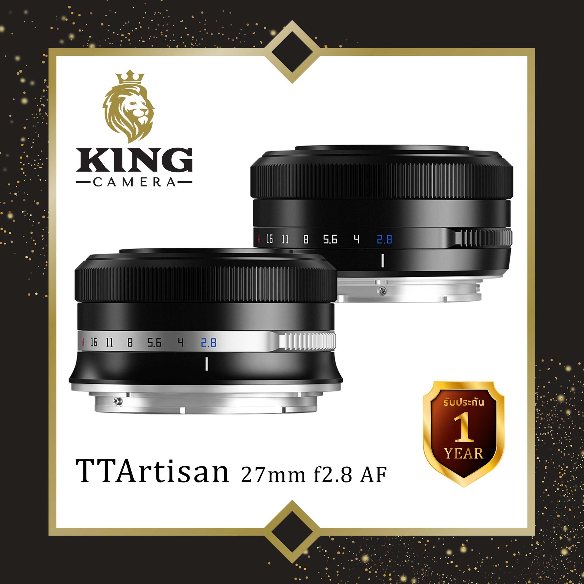 TTArtisan 27mm F2.8 FUJI SONY NIKON Z เลนส์ ออโต้โฟกัส AF ( AUTO FOCUS Lens 27 MM F 2.8 X FX ...