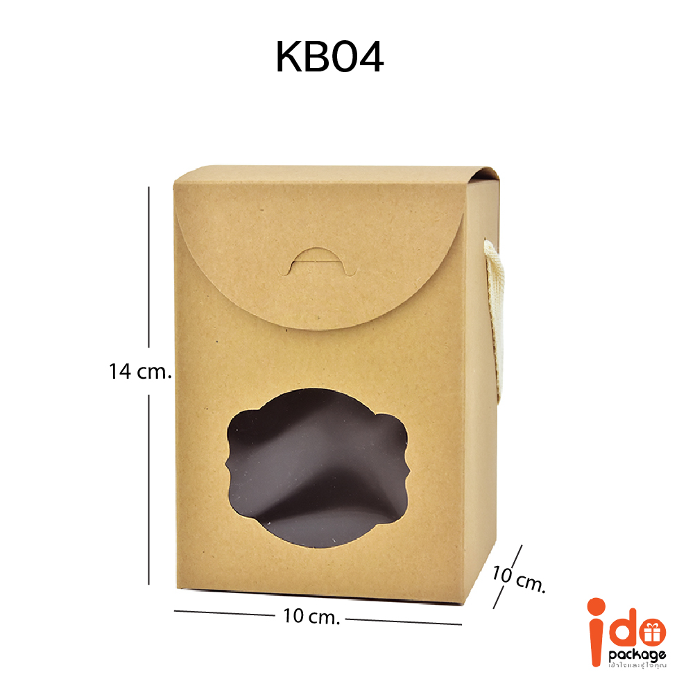 Idopackage- กล่องเบเกอรี่กระดาษคราฟท์ แบบมีหู/เชือกหิ้ว ใส่คุกกี้ ขนมต่างๆ หลากหลายขนาด แพ็คละ ...