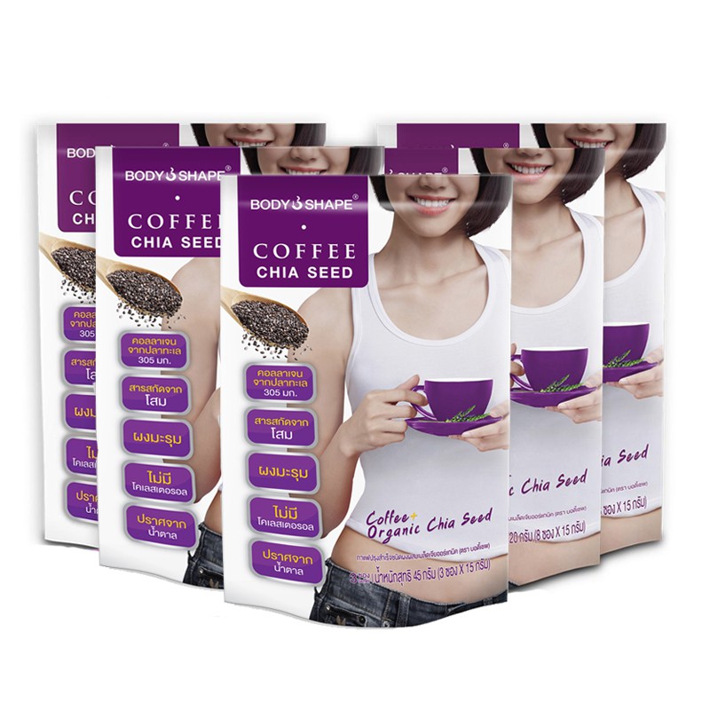 Body Shape Coffee + Organic Chia Seed กาแฟกาแฟลดความอยากอาหาร ช่วย ...