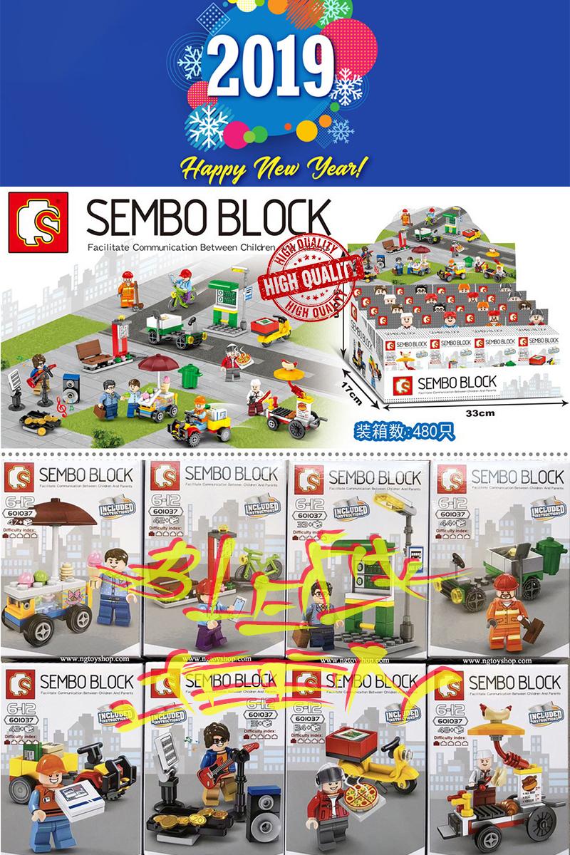 ช้อป Sembo Block ออนไลน์ หลากหลายสินค้ายอดนิยม | lazada.co.th