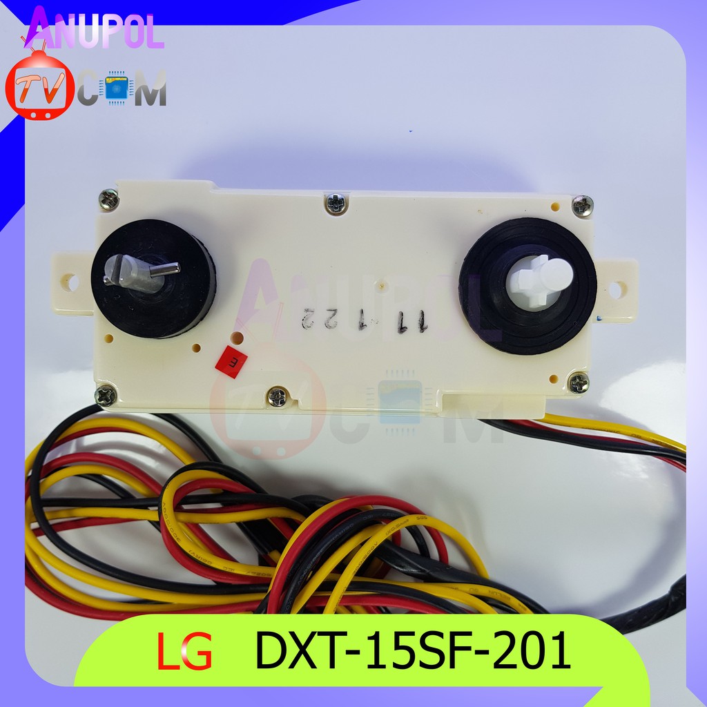 ♕ตัวตั้งเวลาเครื่องซักผ้า ลานซัก นาฬิกาซัก LG แอลจี DXT 15SF 201♥ - Wjobj - ThaiPick