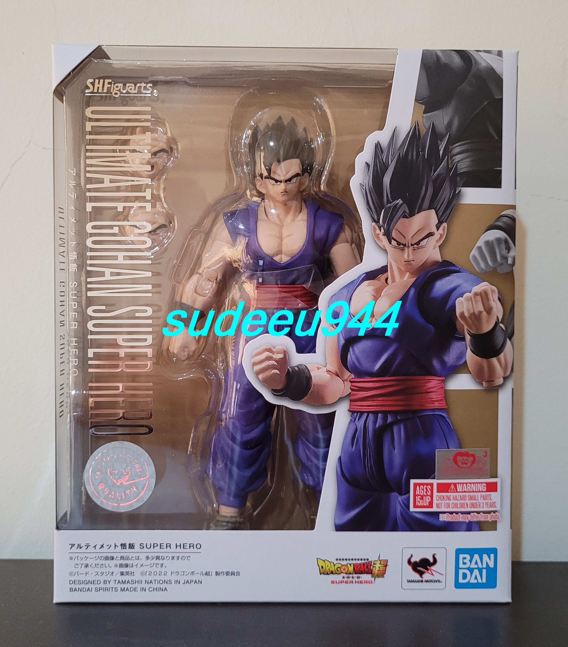 S.H.Figuarts SHF Ultimate Gohan SUPER HERO (Dragon Ball) | Lazada.co.th
