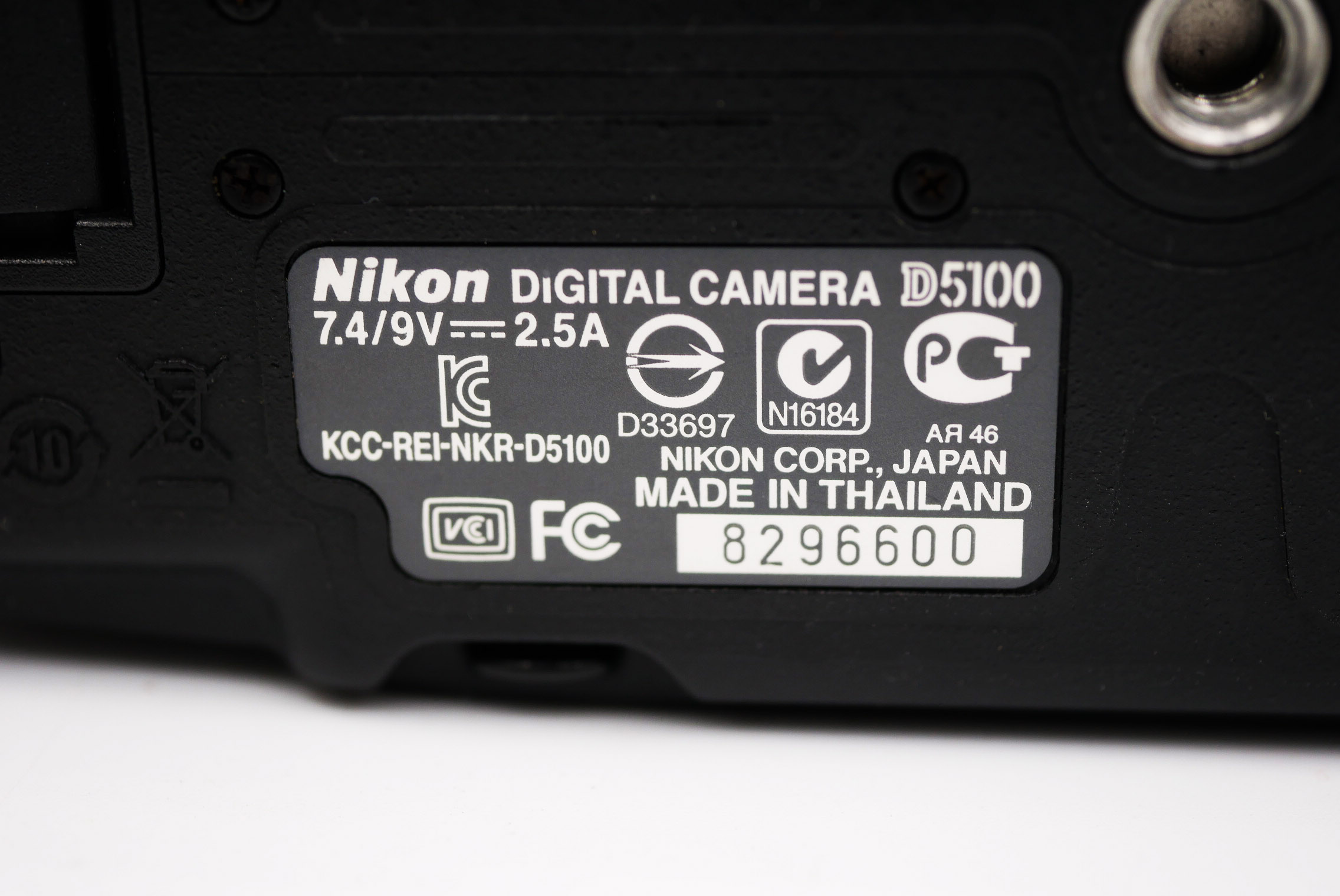 Nikon D5100 DSLR camera Black Body Digital SLR Camera - ตัวกล้อง CMOS ...