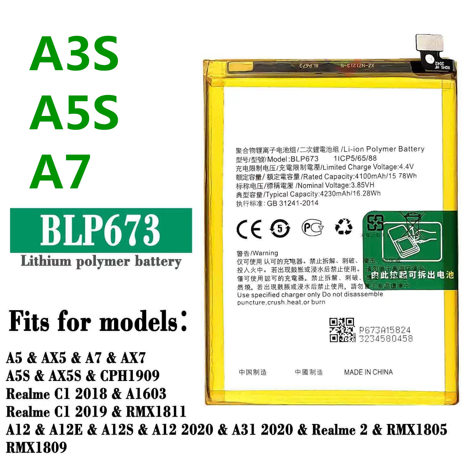 แบต Oppo A3s A5s Battery A5s A3s Realme C1 มีคุณภาพเยี่ยม แบตเตอรี่ ...