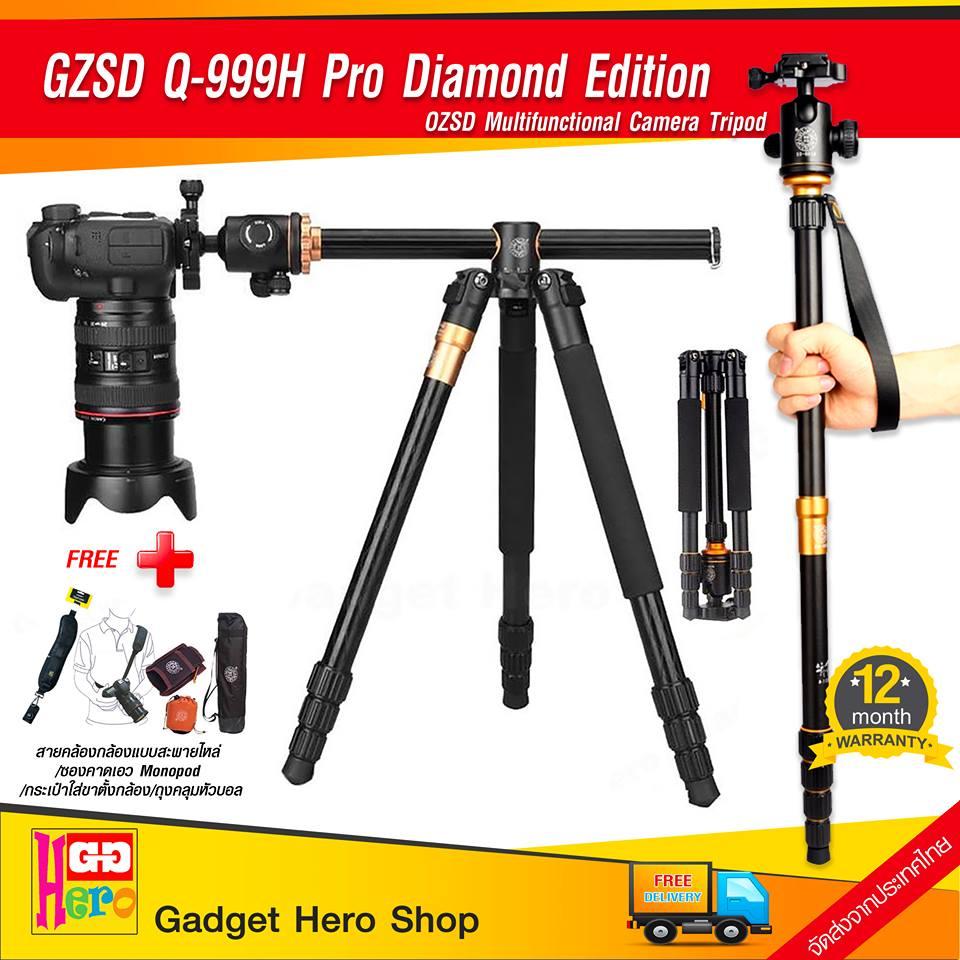 QZSD Q999H Pro Diamond Edition ปี 2019 แบบ 2 in 1 Tripod & Monopod ...