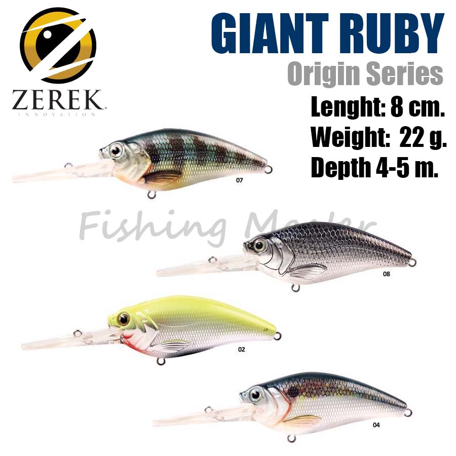 ZEREK Giant Ruby Crank Bait เหยื่อปลอม เหยี่อตกปลา เหยื่อ อุปกรณ์ตกปลา ...