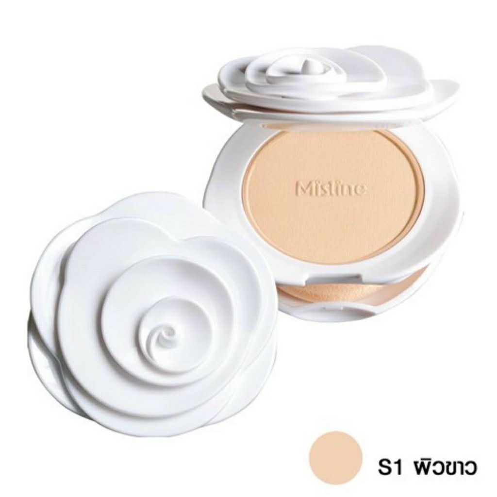 Mistine Boss White Flower Moisture Powder 10g มิสทิน บอส ไวท์ ฟลาวเวอร์ ...