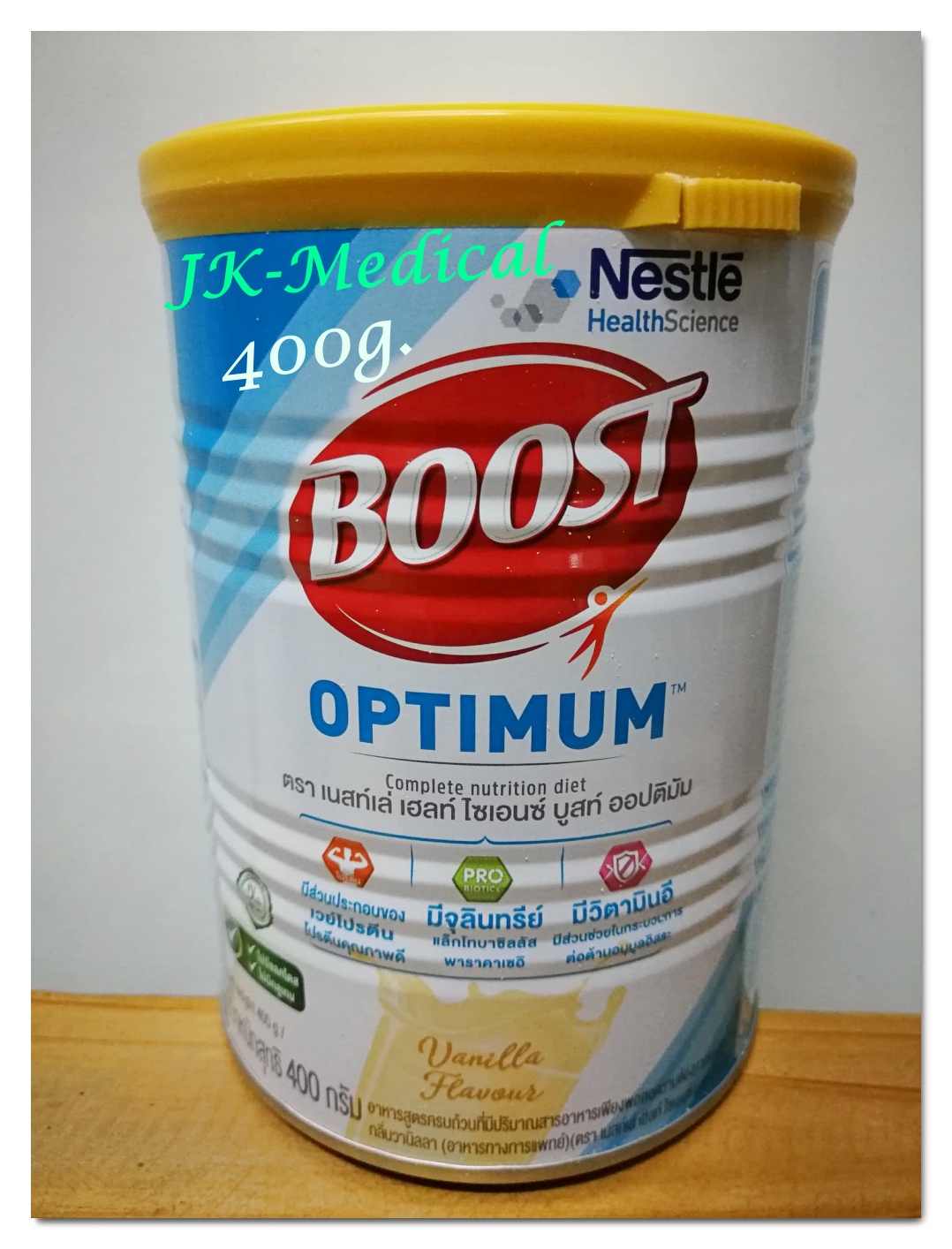 ราคา Nestle Nutren Boost Optimum 400 g. อาหารเสริมสำหรับผู้สูงอายุ นิว ...