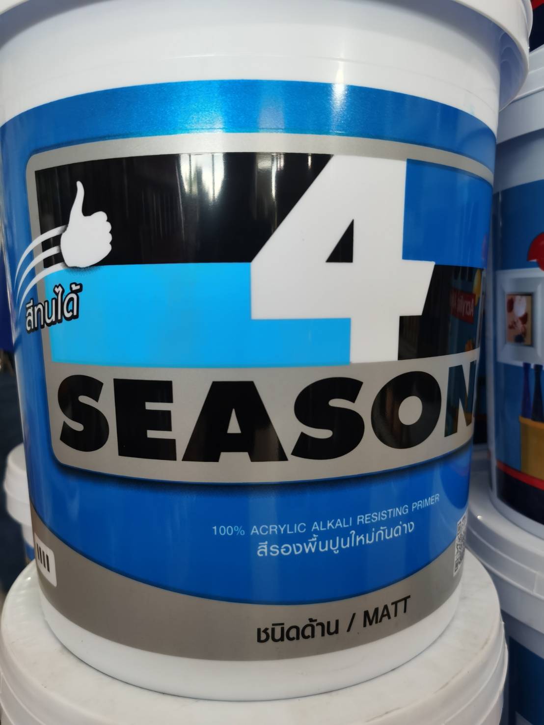 สีรองพื้นปูนใหม่กันด่าง TOA 4 SEASONS A1111 ขนาด 18 ลิตร ภายนอก/ภายใน ...