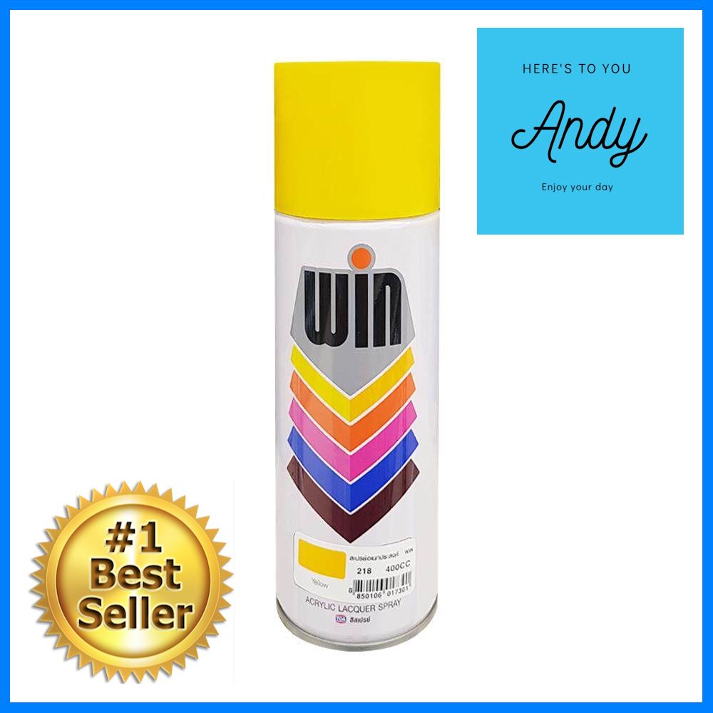 สีสเปรย์ WIN #218 YELLOW 400 ซีซีACRYLIC LACQUER SPRAY PAINT WIN 218 ...