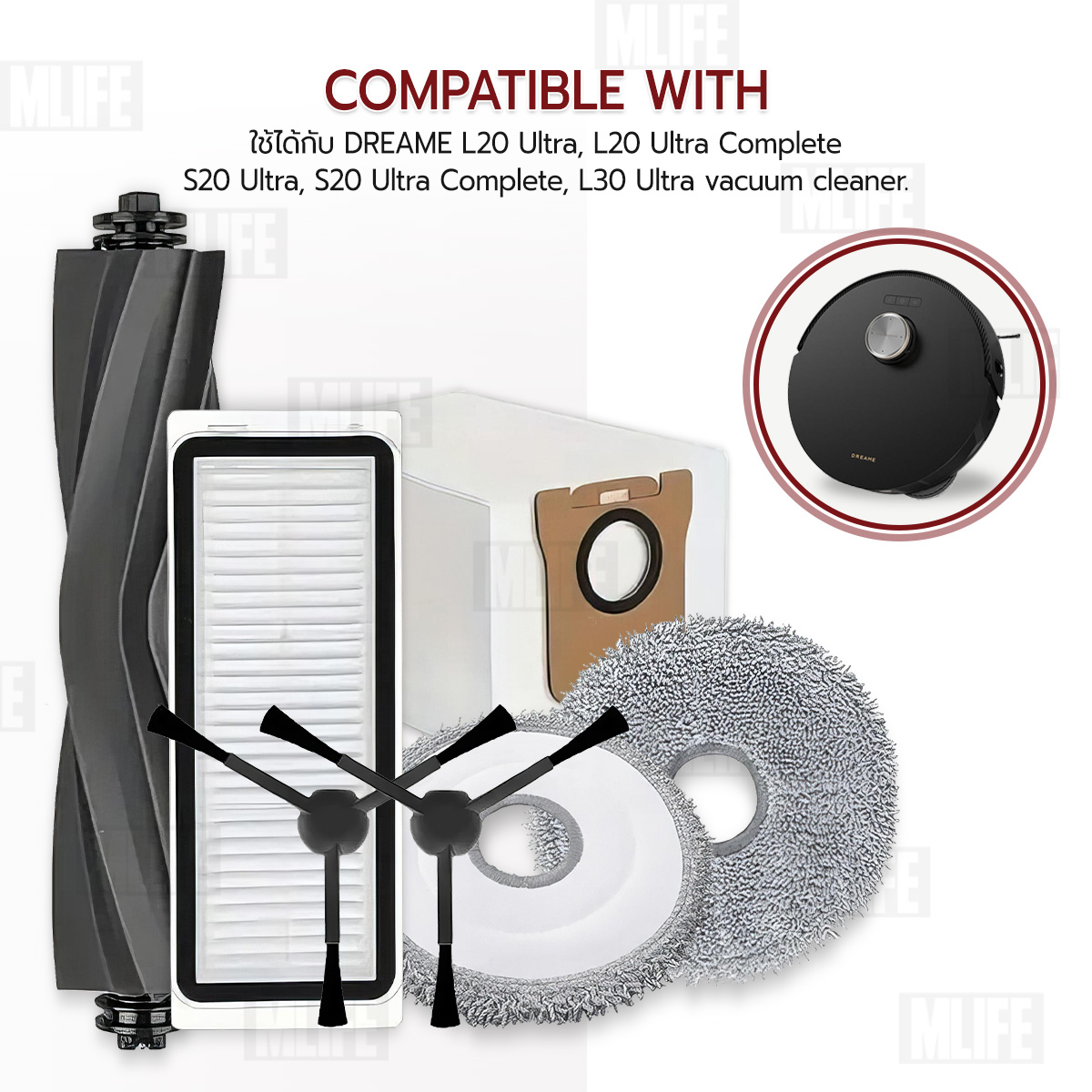MLIFE - อุปกรณ์ Dreame L20 Ultra L20 Ultra Complete X20 Pro หุ่นยนต์ดูด ...