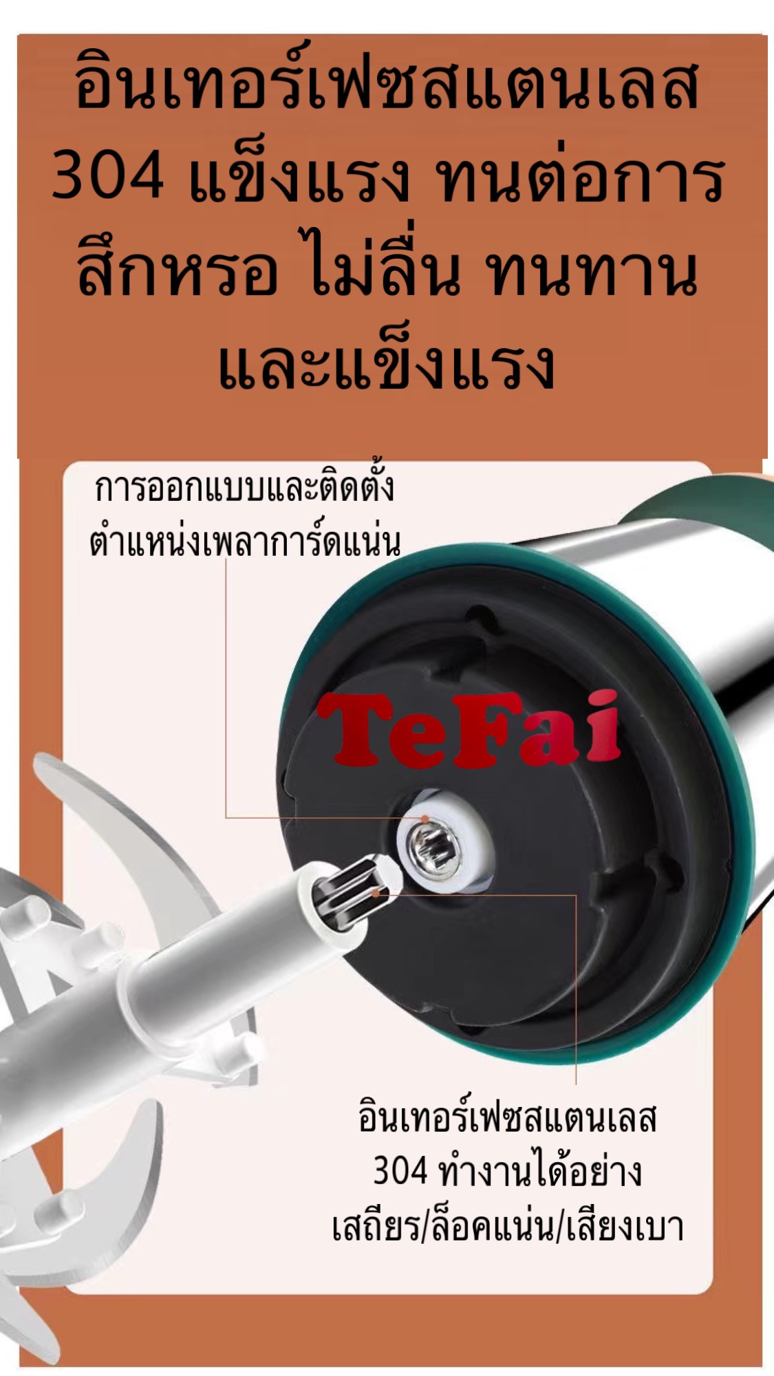 เครื่องปั่นอเนกประสงค์ บด สับ ปั่น ไฟฟ้า เครื่องปั่นกระเทียม เครื่องบดเนื้อ เครื่องปั่นผักผลไม้ ...