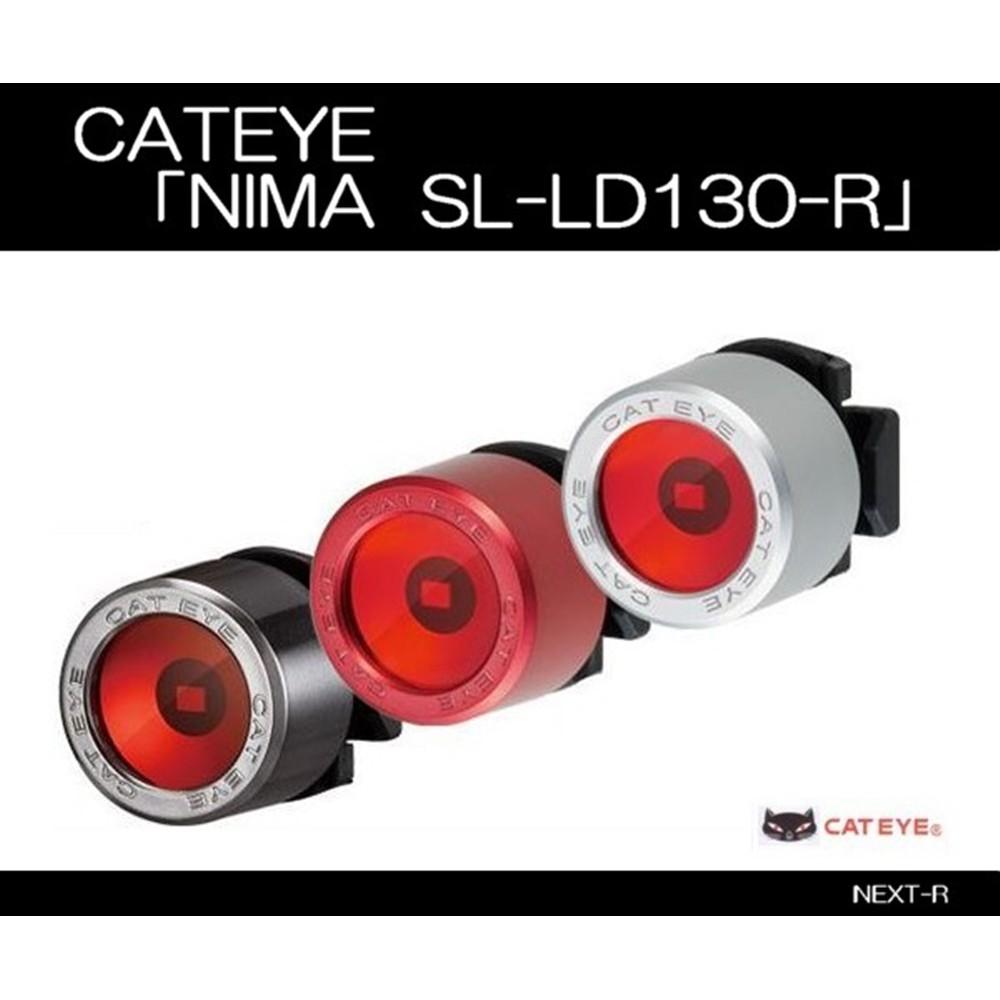 (เกรดพรีเมี่ยม) จำนวน 1 อัน ไฟ CATEYE Nima SL-Ld-130 ..ใช้ถ่าน.. - DEE ...