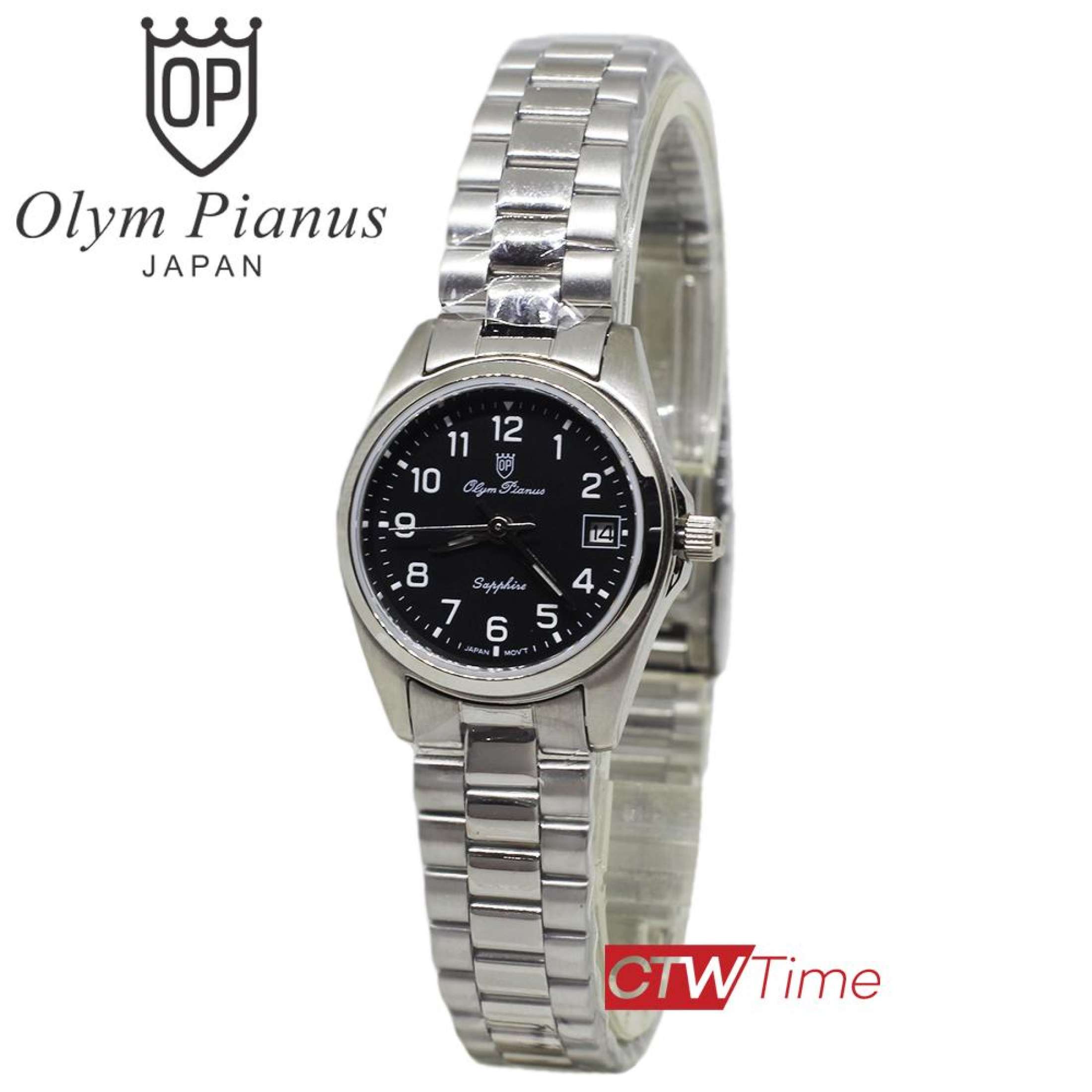 RADO SUPERSTAR AUTOMATIC นาฬิกาข้อมือผู้ชายสายสแตนเลส รุ่น 636-5409-4 ...