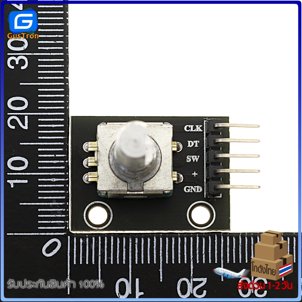 โมดูล Rotary หมุนรับค่า 360 องศา Digital Rotary Encoder Module V2 ...