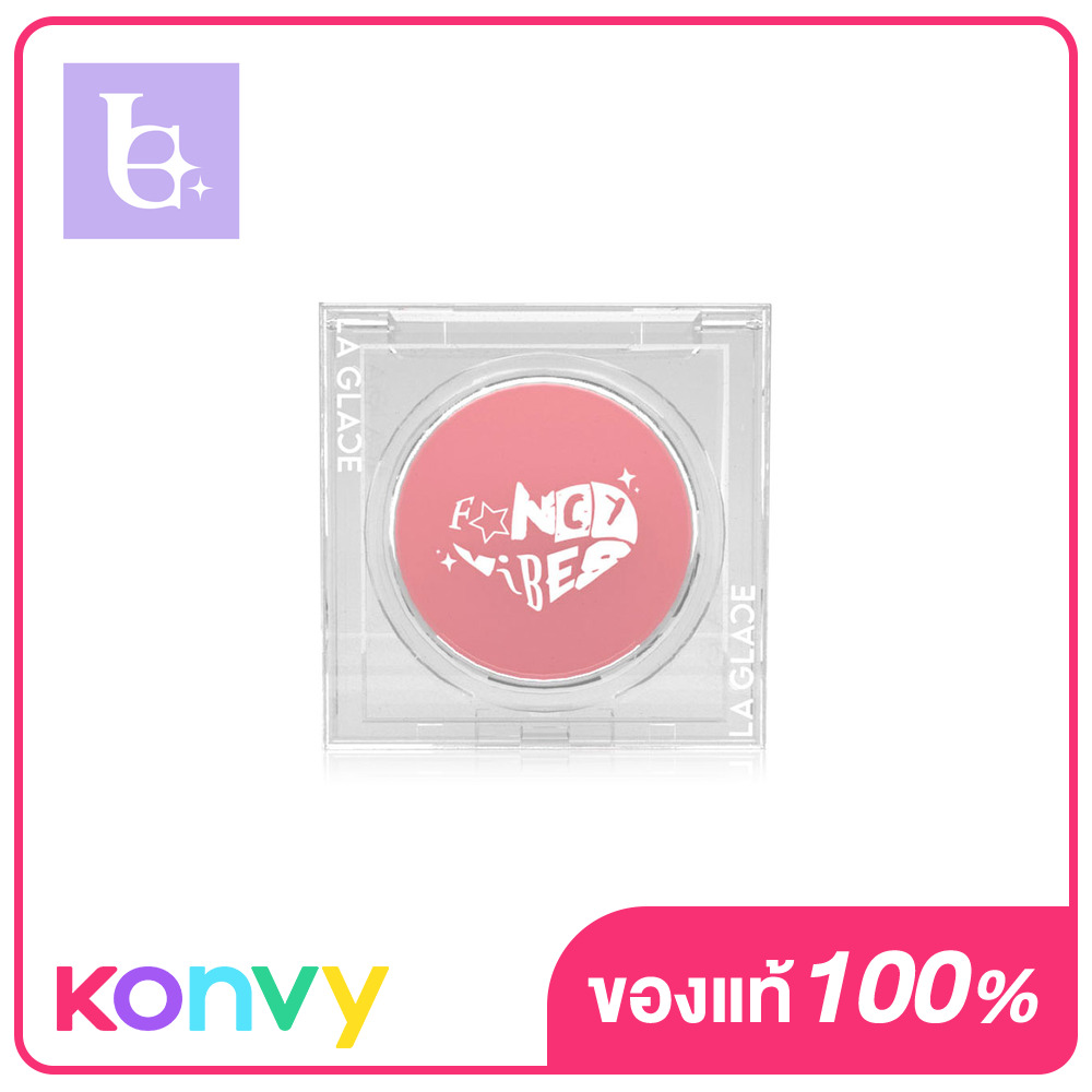 LA GLACE Fancy Vibes Cream Blush 4g 02 Your Darling ลากลาส ครีมบลัช 4 ...