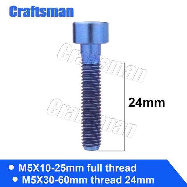 Craftsman Titanium Bolt M5 x 10 12 16 18 20 25 30 35 40 45 50 60mm ...