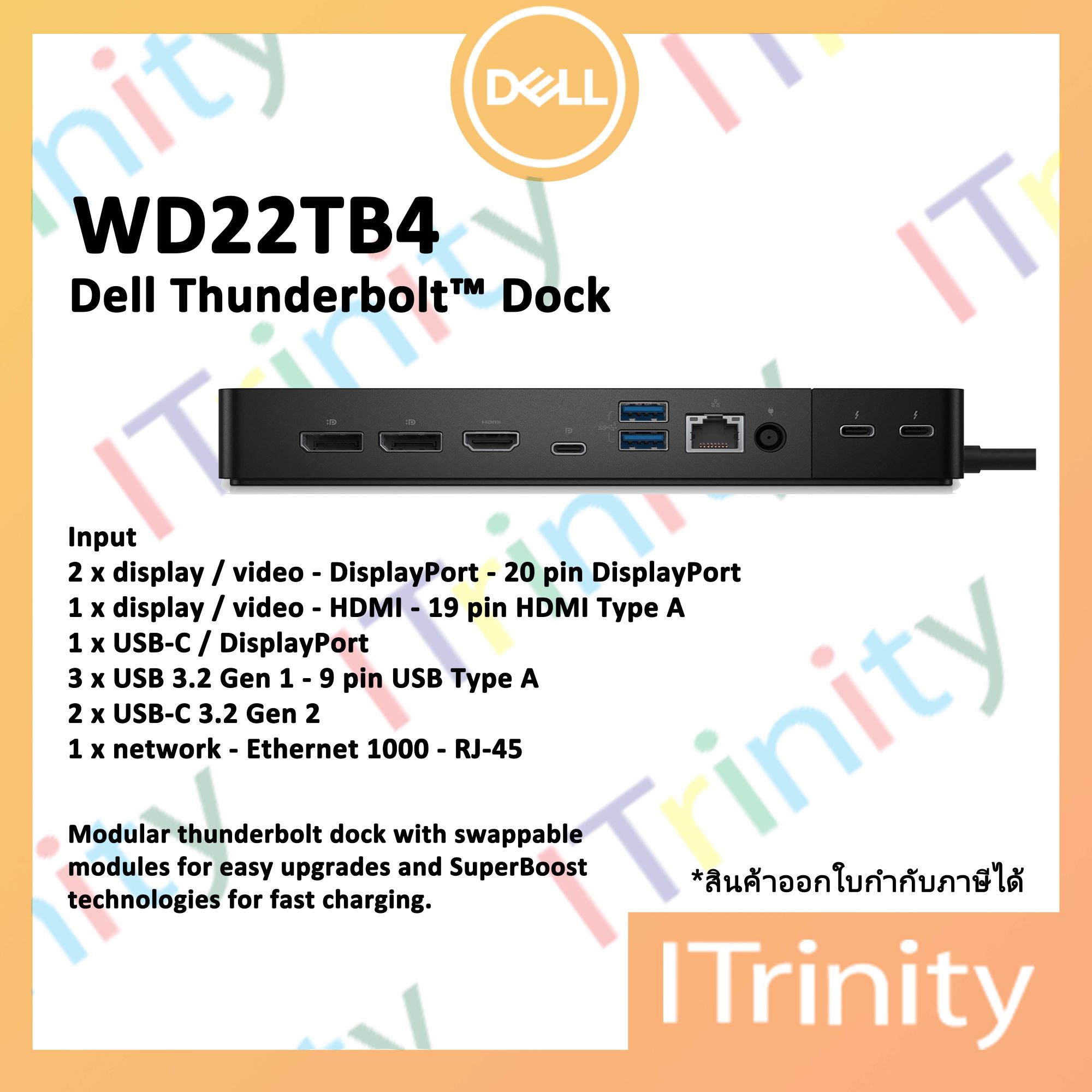 Dell Thunderbolt™ Dock – WD22TB4 เดลล์ อุปกรณ์เชื่อมต่อ ด็อคกิ้ง ...