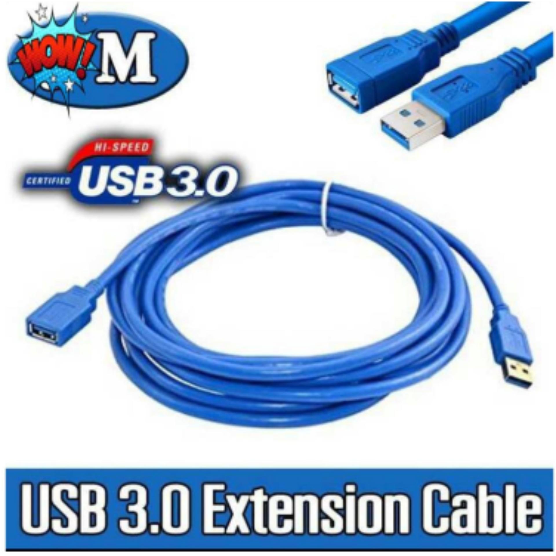 สาย usb Extention cable AM AF v3.0 1.5m - Rena accessories - ThaiPick