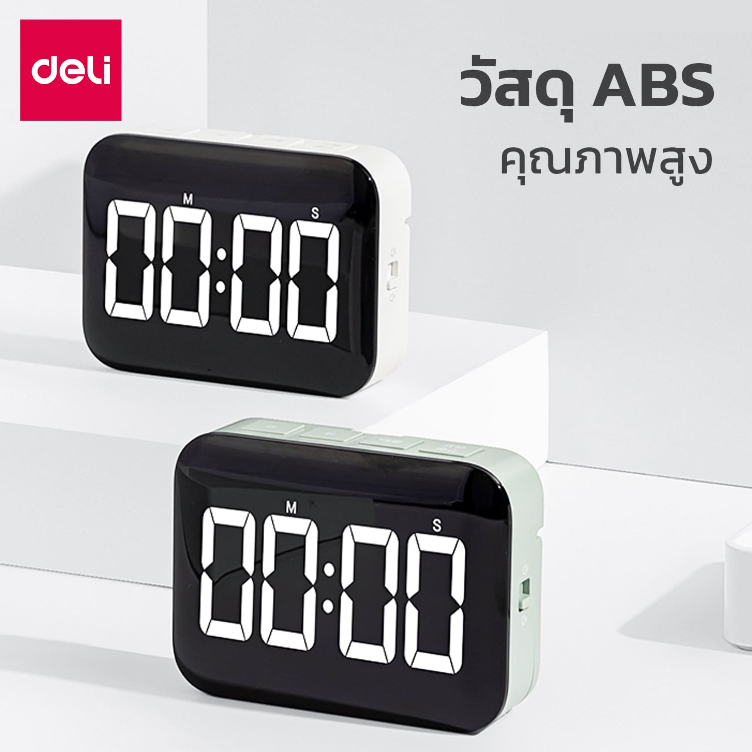 Deli นาฬิกาปลุกไฟ LED นาฬิกาปลุกดิจิตอลตั้งโต๊ะ นาฬิกาปลุก นาฬิกา จอ ...