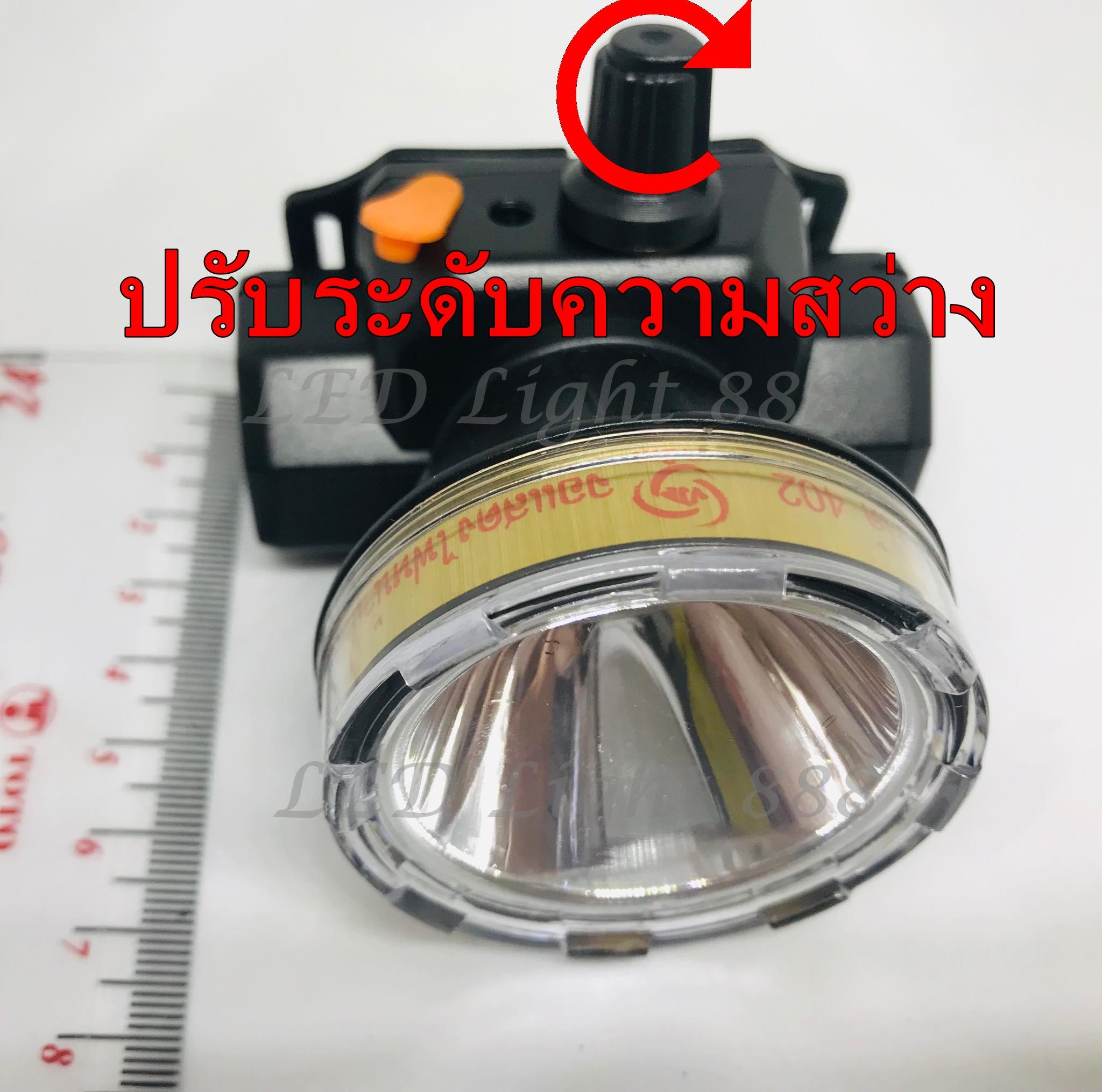 LED Light 888 ค่าส่งถูก พร้อมส่ง!!! ไฟฉายกันน้ำคาดศรีษะLED VJP model ...