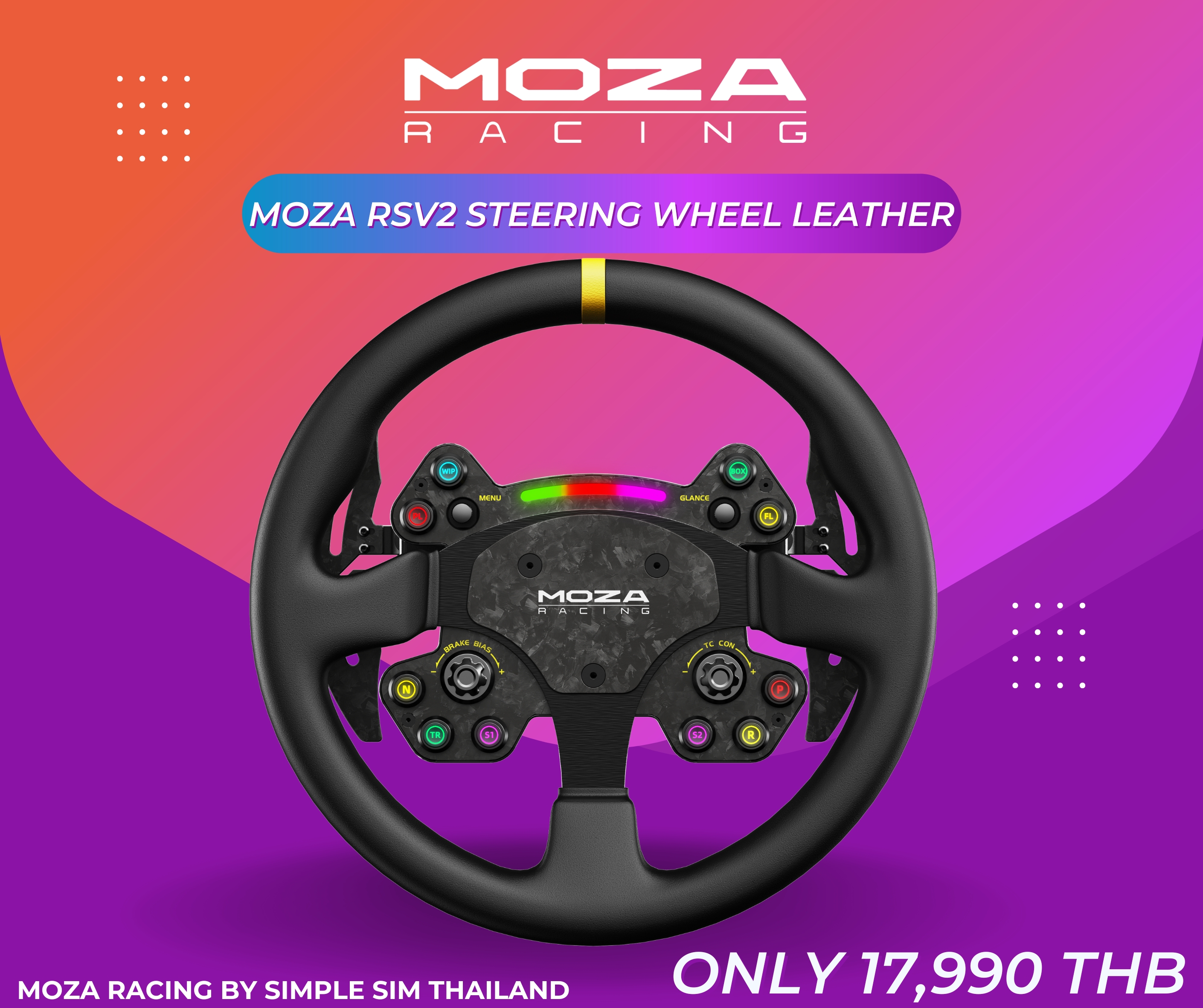 MOZA RSV2 STEERING WHEEL LEATHER | Lazada.co.th