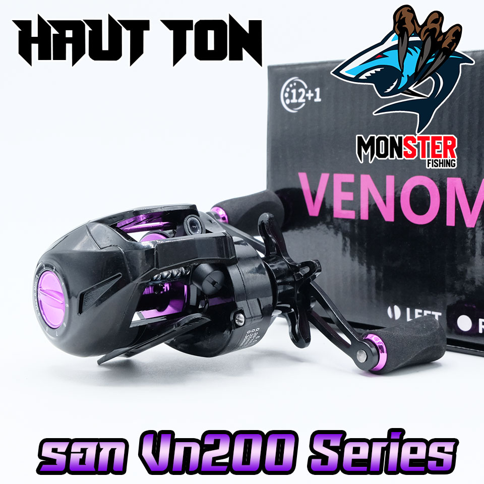 รอกหยดน้ำ รอกตกปลา VN200 Series By HAUT TON (รอบ 6.5:1 เบรค 7kg ...