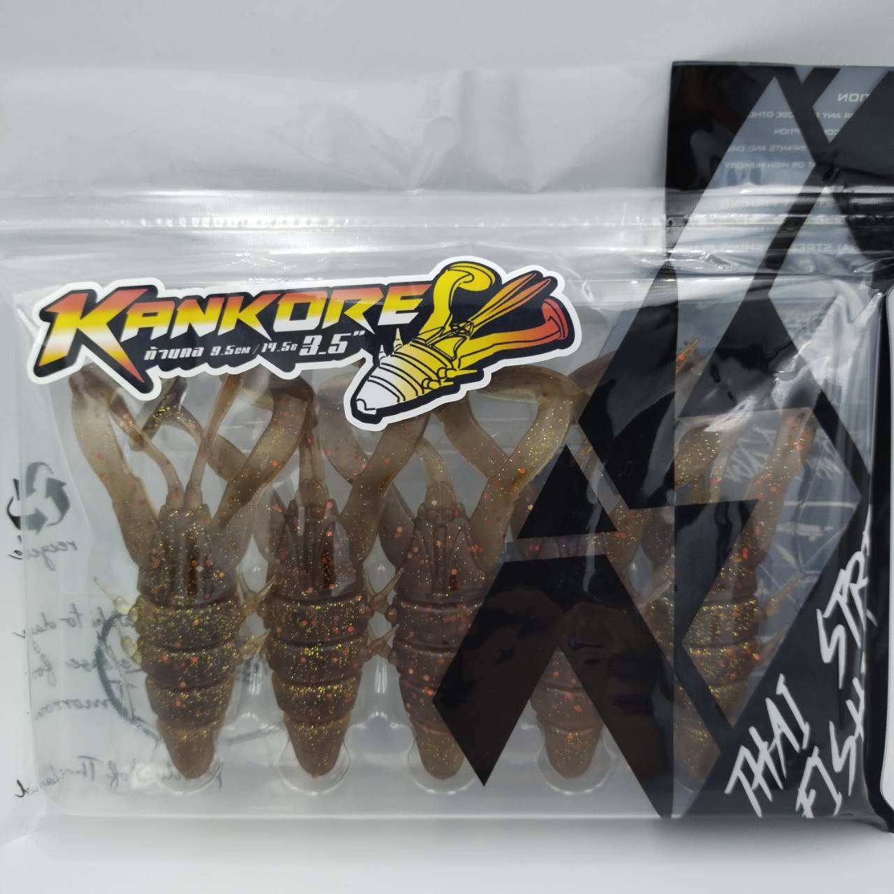 New!!! เหยื่อยาง ก้านคอ By น้าตุ้ม KANKORE LURE TSF - ไทบ้านฟิชชิ่ง ...