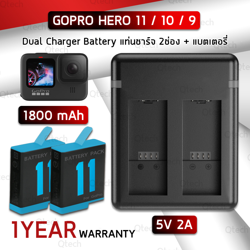 Qtech - แบตเตอรี่ พร้อม แท่นชาร์จ กล้อง GoPro Hero 12 11 10 9 ความจุ ...