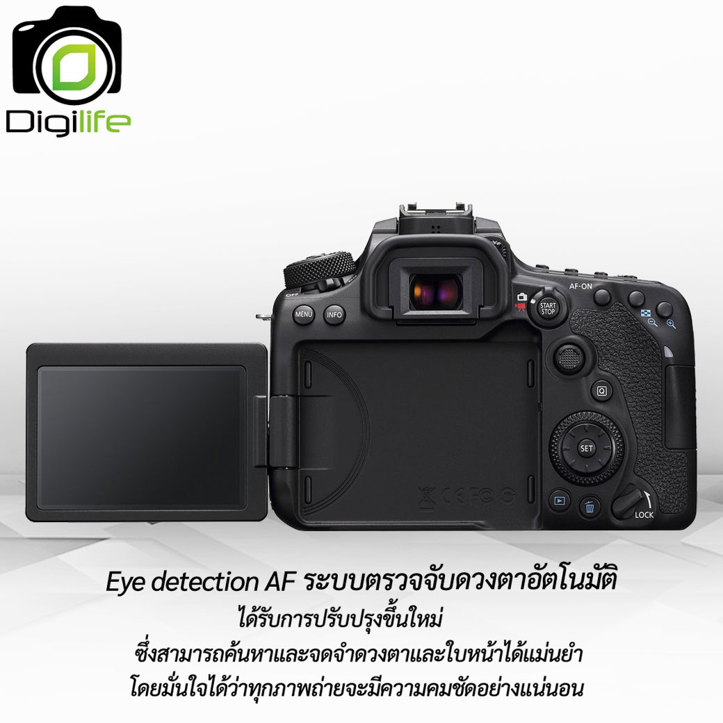 Canon Camera EOS 90D Body - รับประกันร้าน Digilife Thiland 1ปี ...