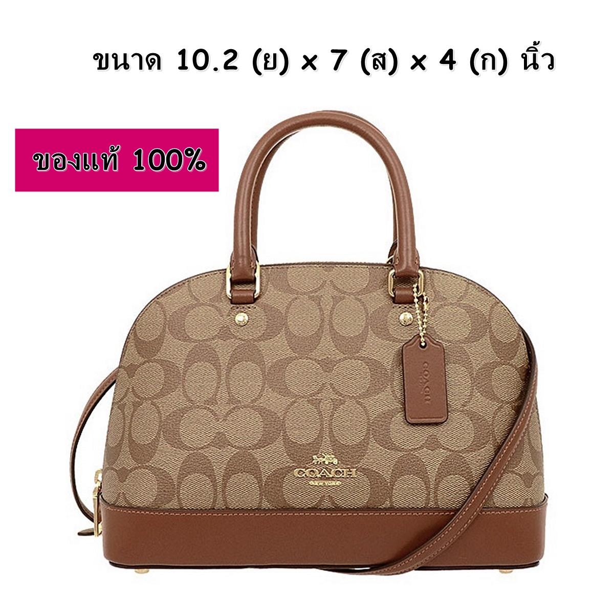 COACH กระเป๋า F27583 แท้100% - JaJa_shop Coach - ThaiPick