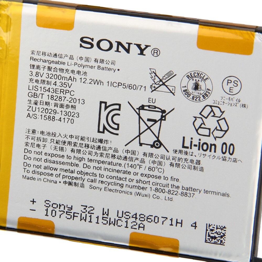 แบตเตอรี่ Sony Xperia Z2 SO-03 D6502 D6503 L50w Sirius LIS1543ERPC ของ ...