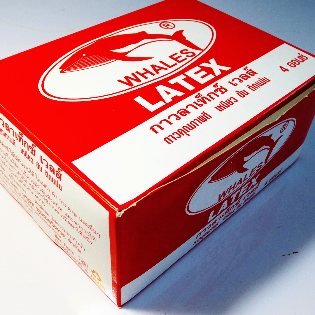 กาวลาเท็กซ์ whales 4 ออนซ์ | Lazada.co.th