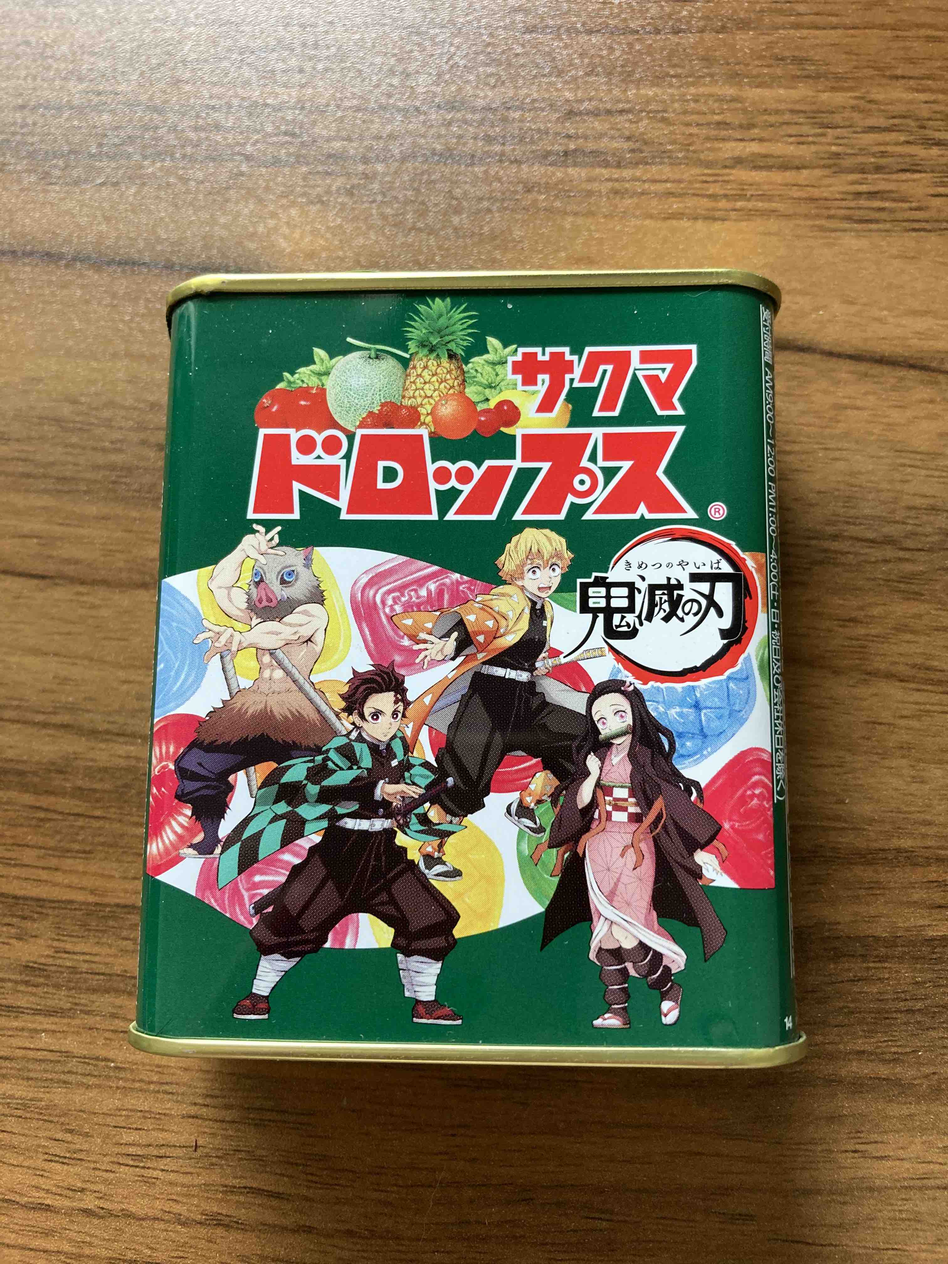 Sakuma Drops Candy Demon Slayer ซาคุมะดรอปส์ ลูกอม รสผลไม้ ลูกอมกระป๋อง ...