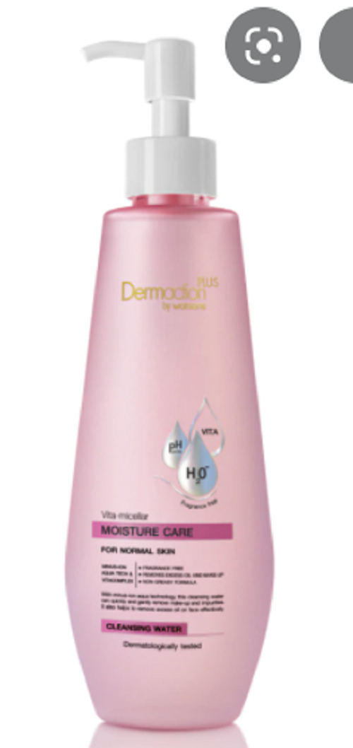 Dermaction Plus by Watsons เดอมาแอคชัน พลัส บาย วัตสัน คลีนซิ่ง วอเตอร์ ...