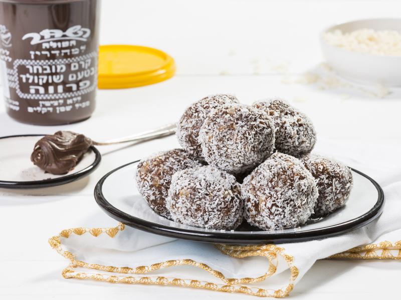 Chocolate Spread (Dairy) Hashahar haole 750 gr, Kosher - HaShachar ...