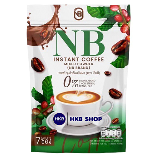 (1 ห่อ) NB COFFEE เอ็นบี คอฟฟี่ กาแฟเอ็นบี กาแฟแท้ กาแฟคุมหิว กาแฟเพื่อ ...
