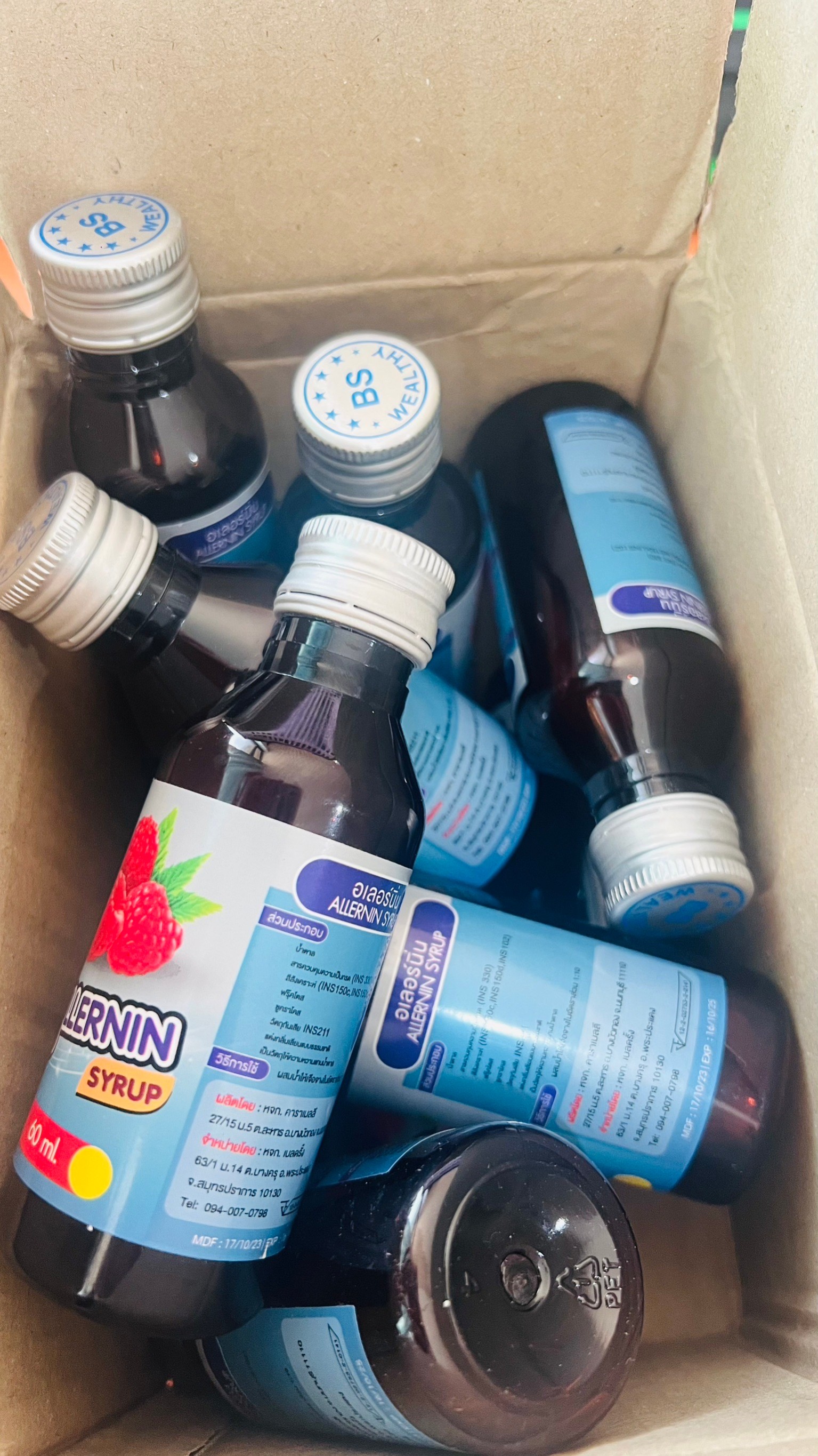 ⭐️ น้ำเชื่อม น้ำหวานเข้มข้น Allernin ไซรัป สินค้าหอมหวาน ขนาด 60 ml ...