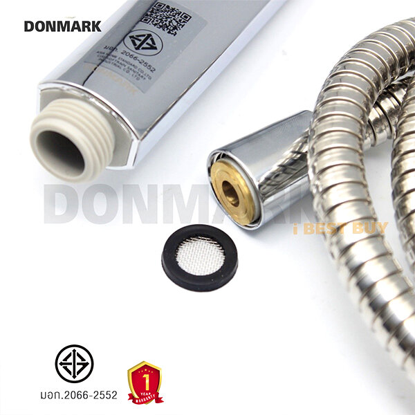 DONMARK ฝักบัวฝักบัวอาบน้ำพร้อมสายครบชุด รุ่น SL-1413C - iBESTBUY - ThaiPick
