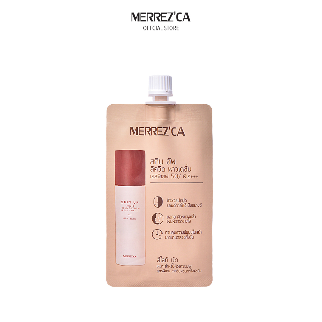 Merrezca Skin up liquid foundation 5g. SPF 50 PA รองพื้นเนื้อสัมผัส ...
