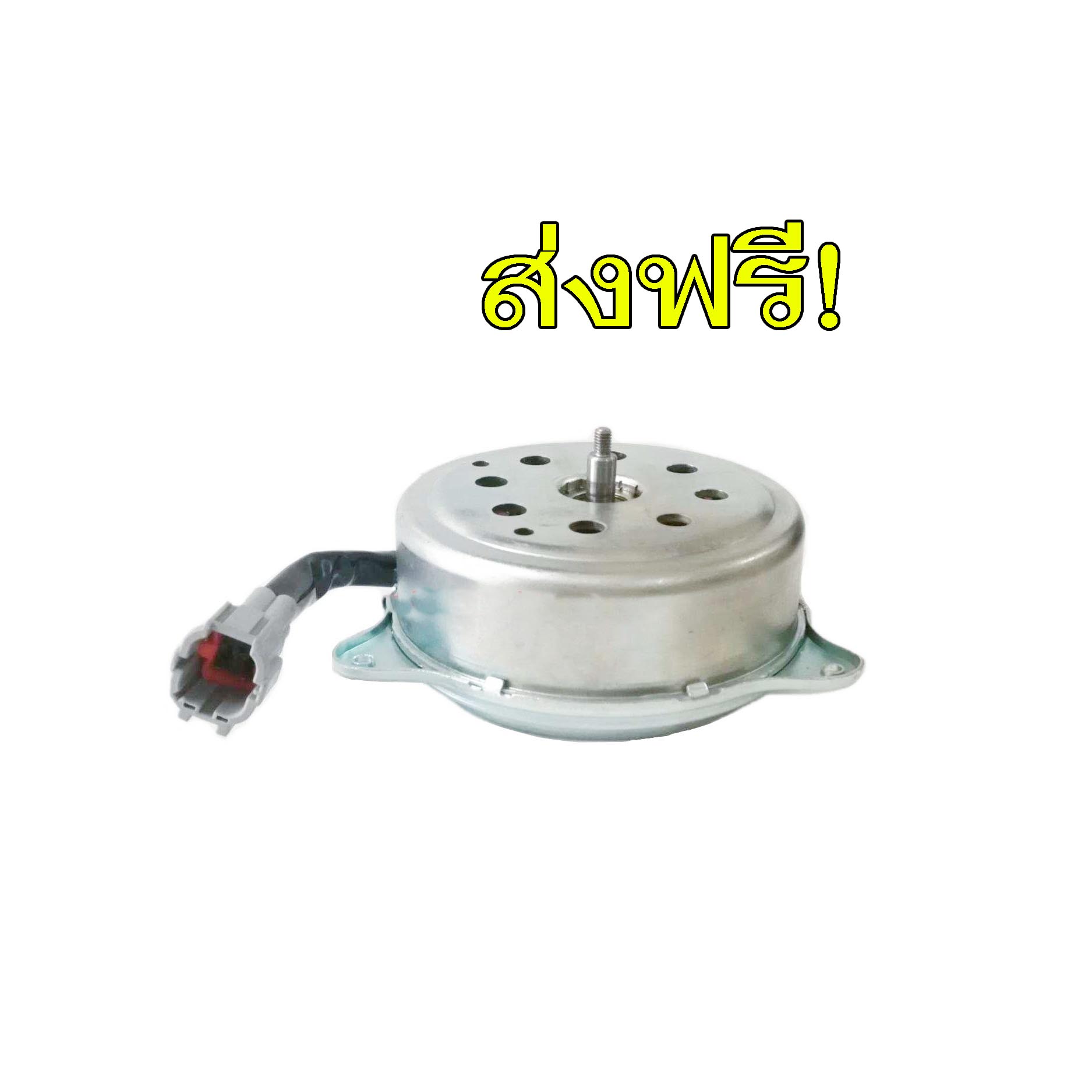 มอเตอร์พัดลม Nissan March,Almera'12,Note มอเตอร์พัดลมแอร์ นิสสัน มาร์ช ...