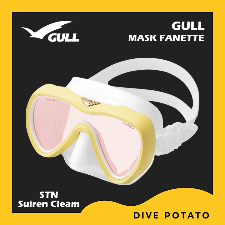 Gull Diving Mask VADER FANETTE New Color 2022 | Lazada.co.th