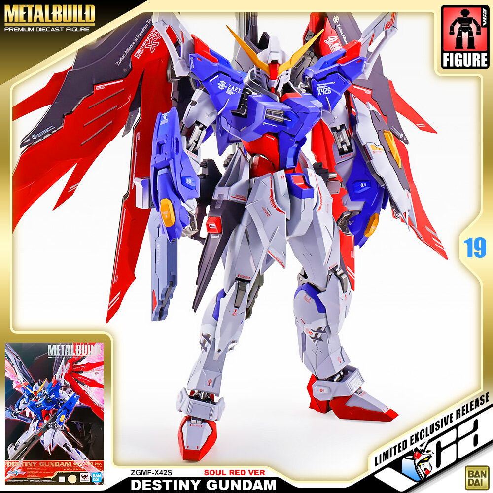 ⭐️ PREMIUM BANDAI PB TAMASHII NATIONS METAL BUILD MB DESTINY GUNDAM ...