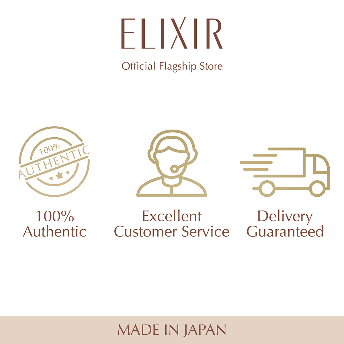 อิลิคเซอร์ เซ็ตโลชั่นและอิมัลชั่นเพื่อผิวกระจ่างใส ชุ่มชื่น [ผิวผสม-มัน] - Elixir - ThaiPick