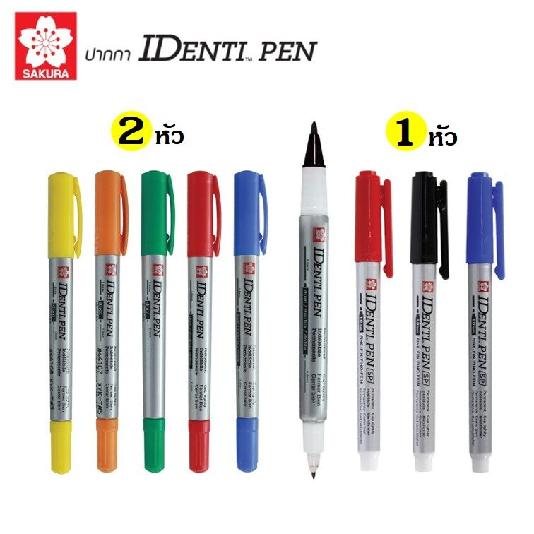 พร้อมส่ง Deli 10ด้าม ปากกาเขียนถุง Marker Pen 6881 มาร์คเกอร์ ปากกา ...