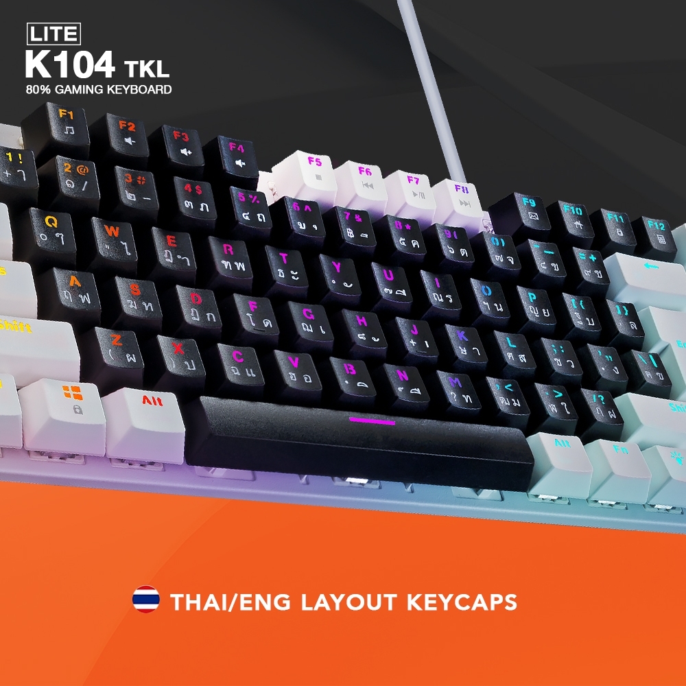 คีบอร์ด EGA Type K104 TKL 87Keys Lite Gaming Keyboard Mechanical คี ...