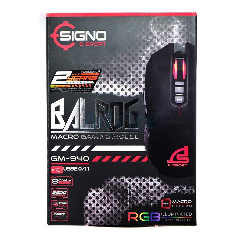 SIGNO E-SPORT เมาส์ OPTICAL MOUSE GM-982 Narcos Macro Gaming - N&K Shop ...
