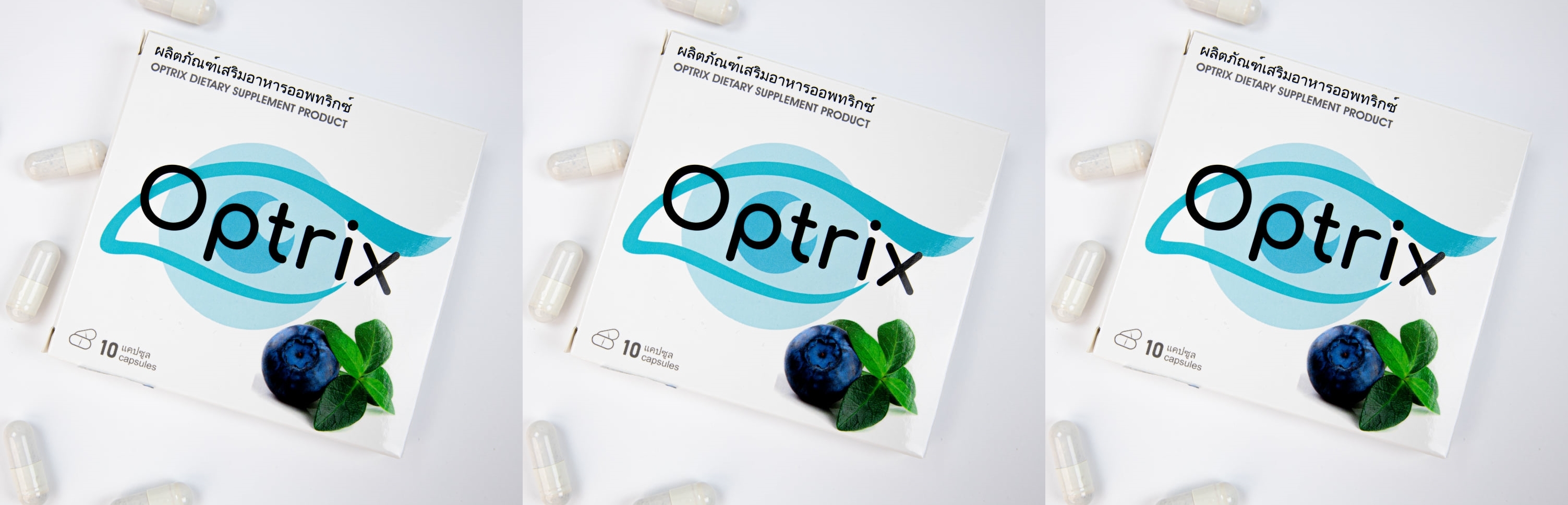 ส่งฟรี Kerry ของแท้100 Optrix ออพทริกซ์ ขนาด 10 แคปซูล อาหารเสริม บำรุง ...