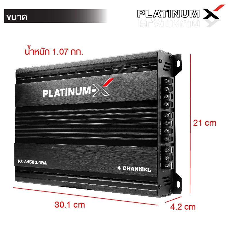 PLATINUM-X เพาเวอร์แอมป์ CLASS AB 4CH แอมป์เสียงดี 4500.4 / 5400 เพาเวอร์รถยนต์ POWERAMP ...
